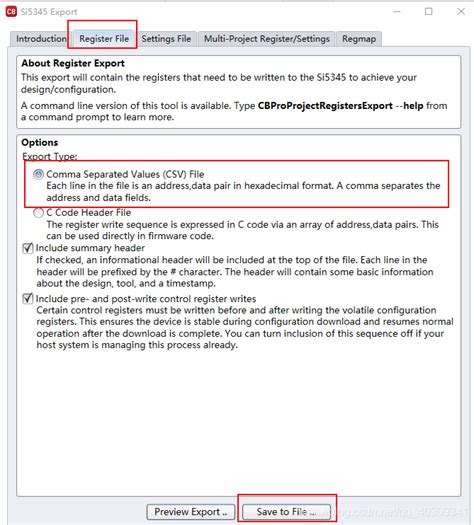 Clockbuilder Pro软件的简单使用 Csdn博客