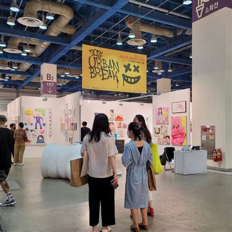 미술공유서비스 ⠀⠀⠀⠀⠀⠀⠀⠀⠀⠀⠀⠀⠀⠀⠀⠀⠀ 작은미술관 사슴에서 표범” By 정석우 작가 2017 제작 캔버스에 유채 727cm X 909cm