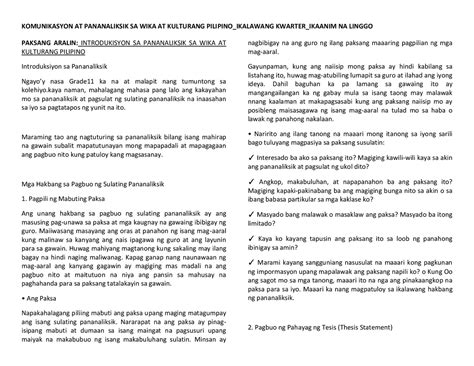 This Lecture Is About Communication Lecture Notes Law Docsity