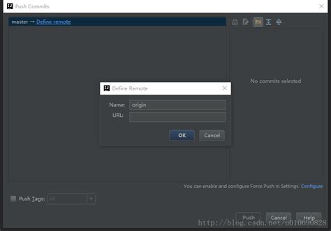 关于idea使用git的简单说明push Of The Current Branch Csdn博客