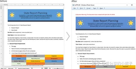 借助spiredoc For Java控件，在java中将 Word 转换为 Tiff 知乎