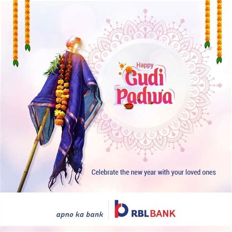 Rblbank Surabhi Prakash Dixit