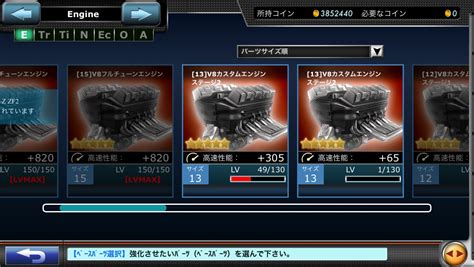 Overview For Ascii Text Bot