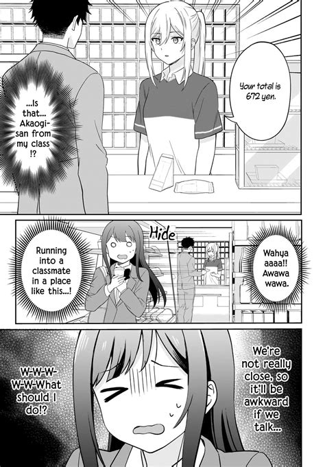 Disc I Want To Be Liked By That Shy Girl Ch 1 Rmanga