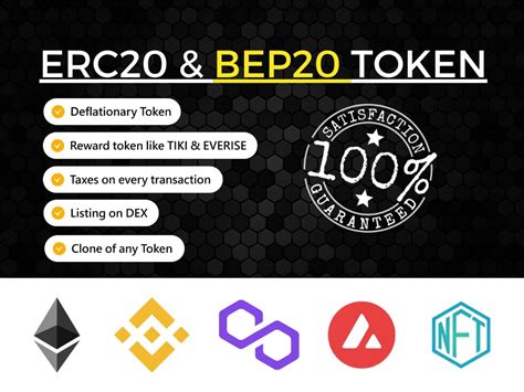 Your Erc20 Bep20 Custom Token In Solidity Upwork