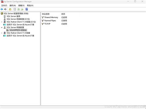 sql server 连接报错error a network related or instance specific error occur CSDN博客