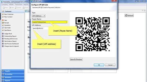 How To Print QR Code On Sales Bill Invoices In Innoventry Software