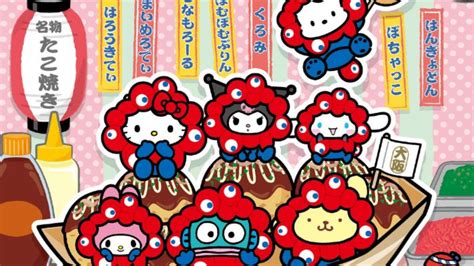 Ado And Sanrio Collaboration Mascot Character Is Adorozatorumary