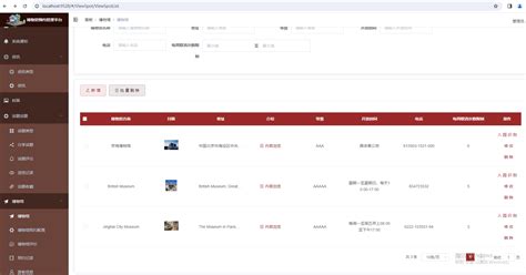 基于spring Bootunipp的博物馆预约小程序（协同过滤算法、二维码识别）【原创】博物馆预约系统源码 Csdn博客