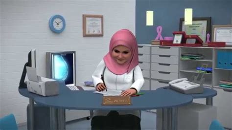 جمعية السرطان السعودية بالمنطقة الشرقية Youtube