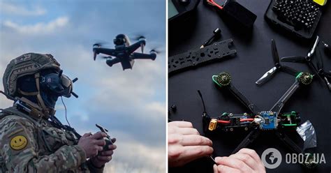 Як зібрати Fpv дрон Федоров закликав створювати Fpv дрони удома курс збірки Fpv дронів Oboz Ua