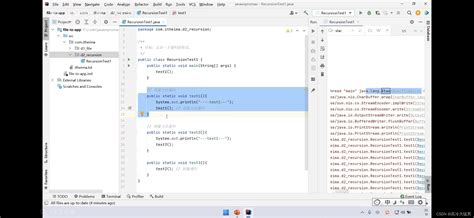 java递归的应用 java往上递归 csdn博客
