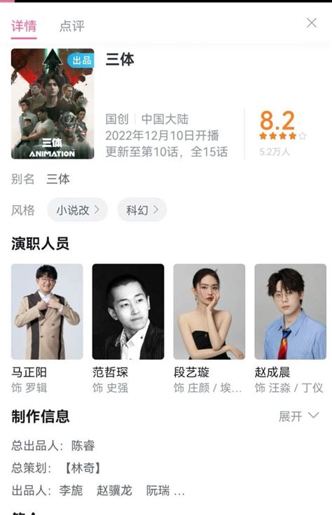 只有他直接与主对决 NGA玩家社区