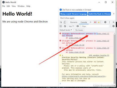 electron：获取mac地址 electron获取mac地址 csdn博客