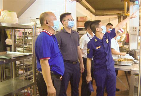 中山市港口镇