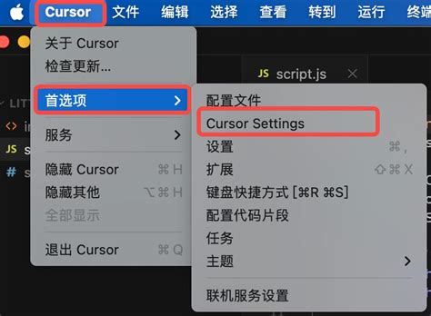 Cursorclaude37browser Tools Mcp：手把手教你使用ai编码神器 是一个专业的科技资讯网站