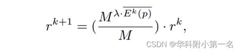 【论文简述】epp mvsnet epipolar assembling based depth prediction for multi view stereo（iccv 2021） csdn博客