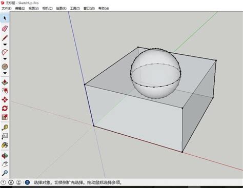 Su Sketchup