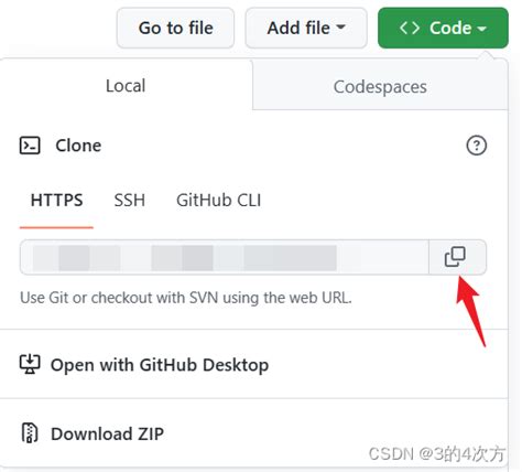 使用git拉取和推送到仓库 git拉取代码仓库 csdn博客
