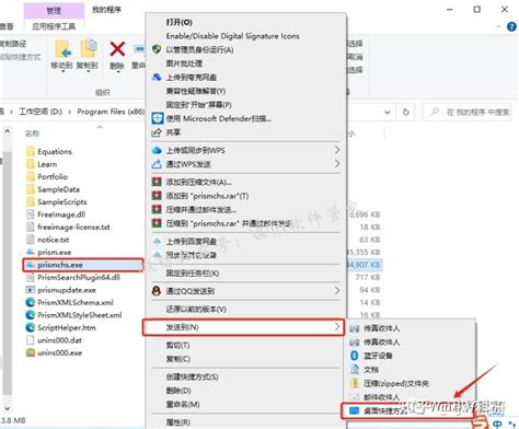 graphpad prism9 5中英文版本更新！功能全，绘图更简便！ 知乎