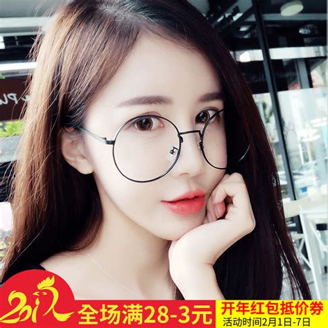 圆框眼镜女生图片 随意云