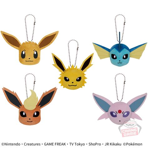 Eevee Evolution Plush Keychain 4 Inches Pokemon Banpresto Random Pick