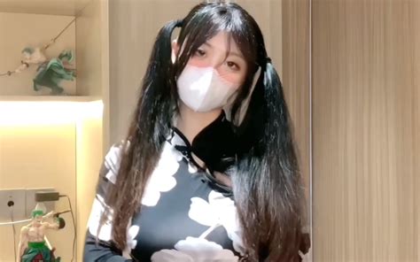 是什么一闪而过 哔哩哔哩