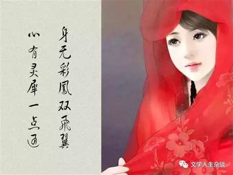 致愛人馬踏飛燕 每日頭條