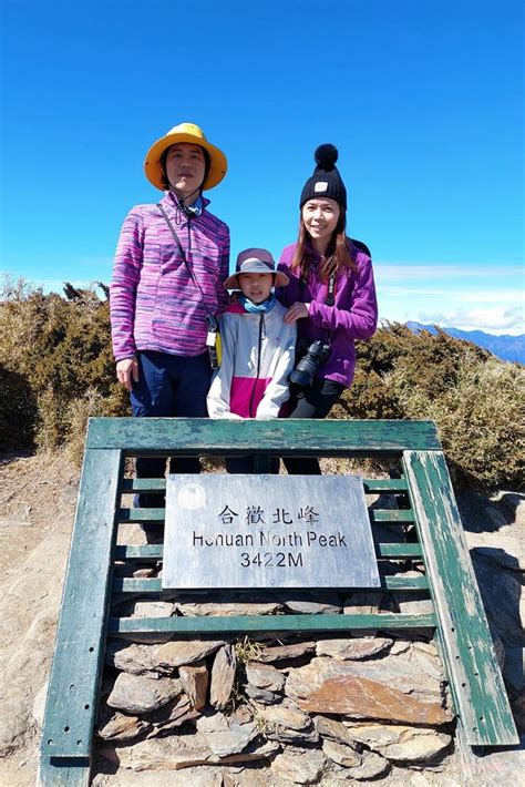 南投｜合歡山：北峰、西峰登山紀錄！新手百岳最佳選擇，探訪鷹石尖、玉山圓柏、小嘉明湖 輕旅行