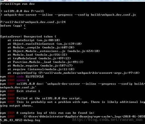 vue创建项目build的文件夹下没有dev server js文件了，怎么mock数据？ vue创建项目没有dev文件 csdn博客