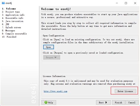 如何将springboot项目的jar包转成exe应用？同时可以免安装jdk的情况下直接在windows系統电脑上运行将springboot Jar 做成exe 直接启动 无需jdk Csdn博客