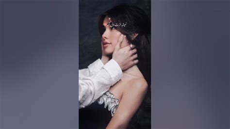 آهنگ جدید نمیشه ازت دل کند 🫠 ️‍🩹🎶 Youtube