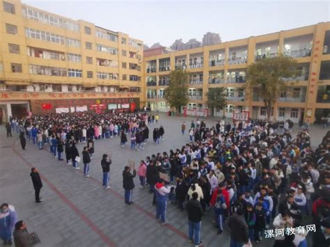 漯河三中开展学生安全应急疏散演练 漯河教育云平台 漯河教育网