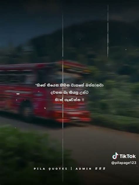 යකඩ මනමාලී Youtube