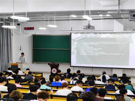 资助工作青春筑梦新时代资助伴我向未来 汽车工程学院