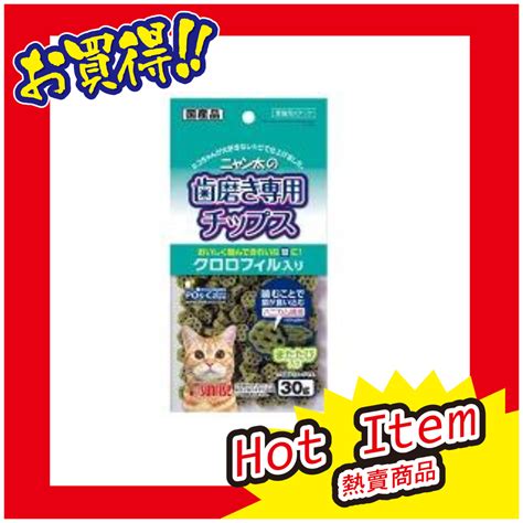 Nyanta Club Nyanta G Hktvmall