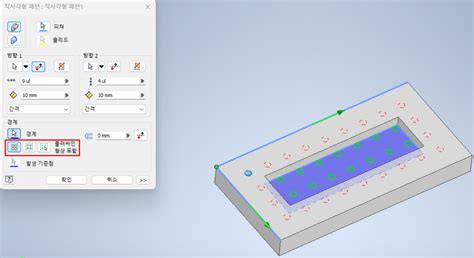 Inventor 패턴 경계 기능 개선 요청 Autodesk Community