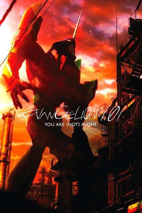 ‎evangelion 10 You Are Not Alone 2007 Directed By Hideaki Anno