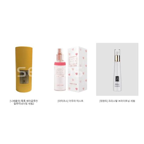 셀프코스 화장품 Oemodm 제조사 매칭 임상시험 비교견적