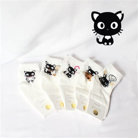 수아베 블랙캣나루양말 5종셋트 유아동양말 유아동사계절양말 어린이양말 미끄럼방지양말 에누리 가격비교