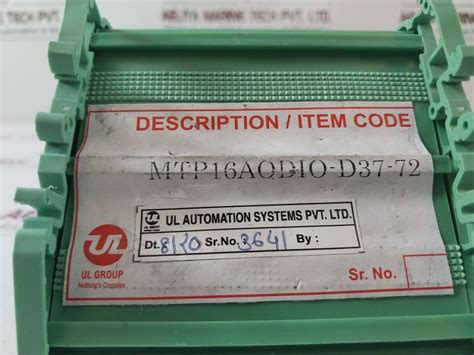 Ul Automation Ul16 Iota D37 72 Xor Digital Inputoutput Relay Aeliya