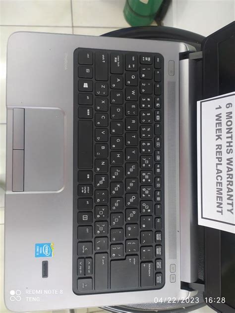 Hp Probook G Computers Tech Laptops Notebooks On Carousell