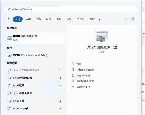 Springboot 多数据源 实例（sybase、mysql数据库）（上） 星空物语之韵 博客园