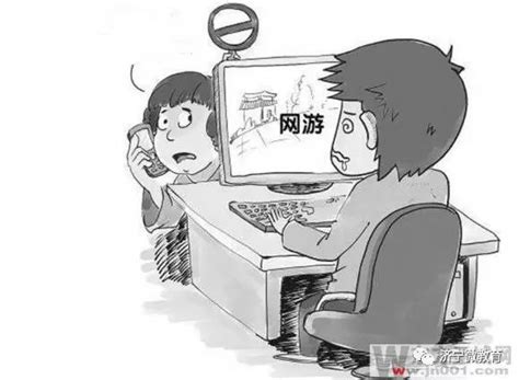 迷恋网络游戏有什么危害