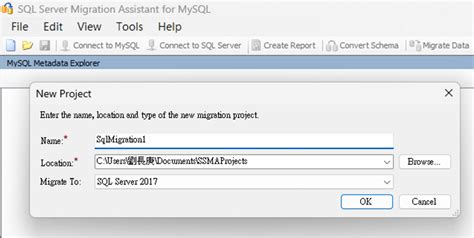 將 MySQL 資料搬移到 SQL Server iT 邦幫忙 一起幫忙解決難題拯救 IT 人的一天