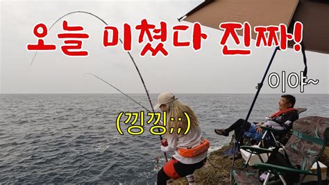 하루 종일 계속되는 대물들의 엄청난 입질에 몸살 나겠다 YouTube