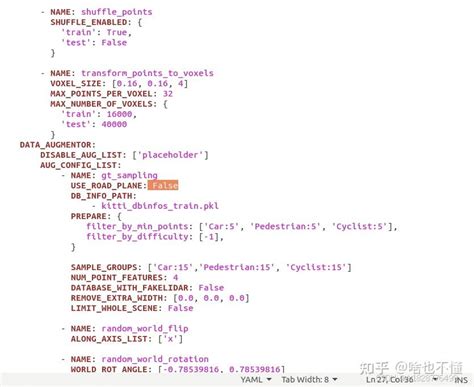 OpenPCDet 详细完整复现PointpillarsPointrcnnSecond进行训练并进行评估和推理可视化 知乎