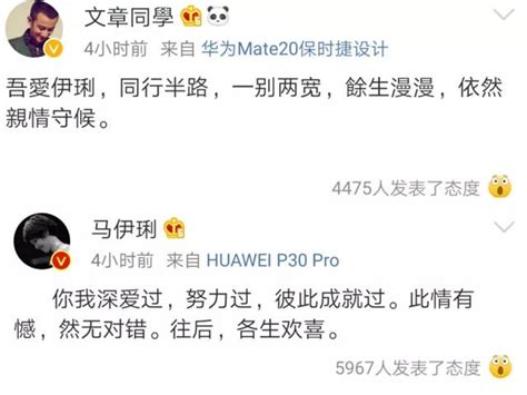 婚內出軌是否應該被原諒怎麼選關鍵在於是否拎得清這個度 每日頭條