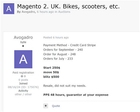 A Threat Actor Is Allegedly Selling Access To An Unidentified Shop In The Uk