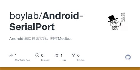 Github Boylabandroid Serialport Android 串口通讯实现，附带modbus